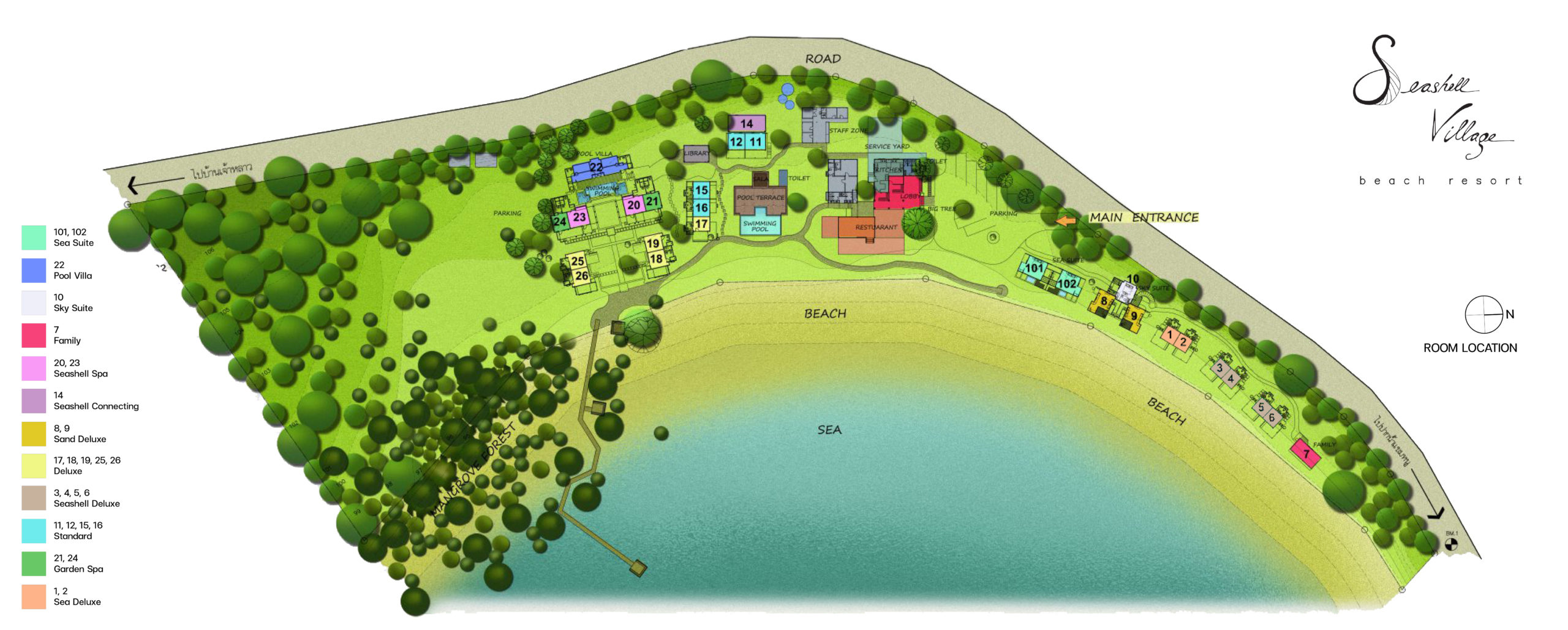 SEA SUITE – Seashell Village Resort 360' natural hideaway